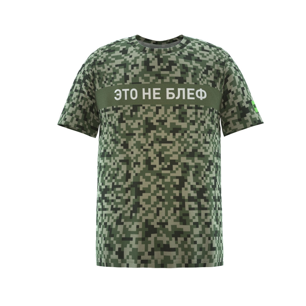 It's not a bluff | Camo T-shirt